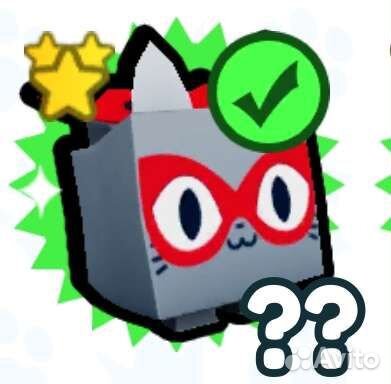 Super Cat (PSX) Pet Simulator X купить в Москве | Электроника | Авито