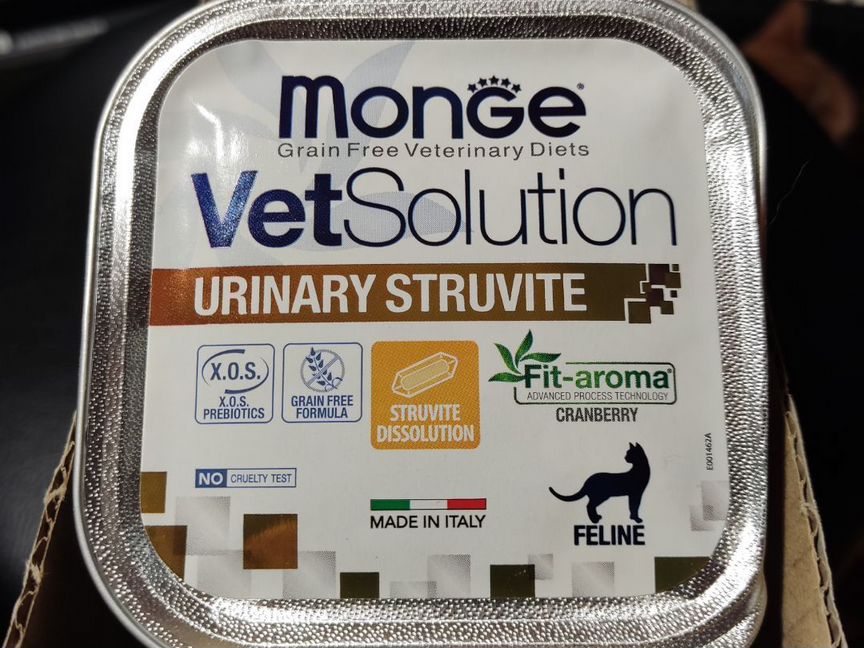 Monge VetSolution диетический корм