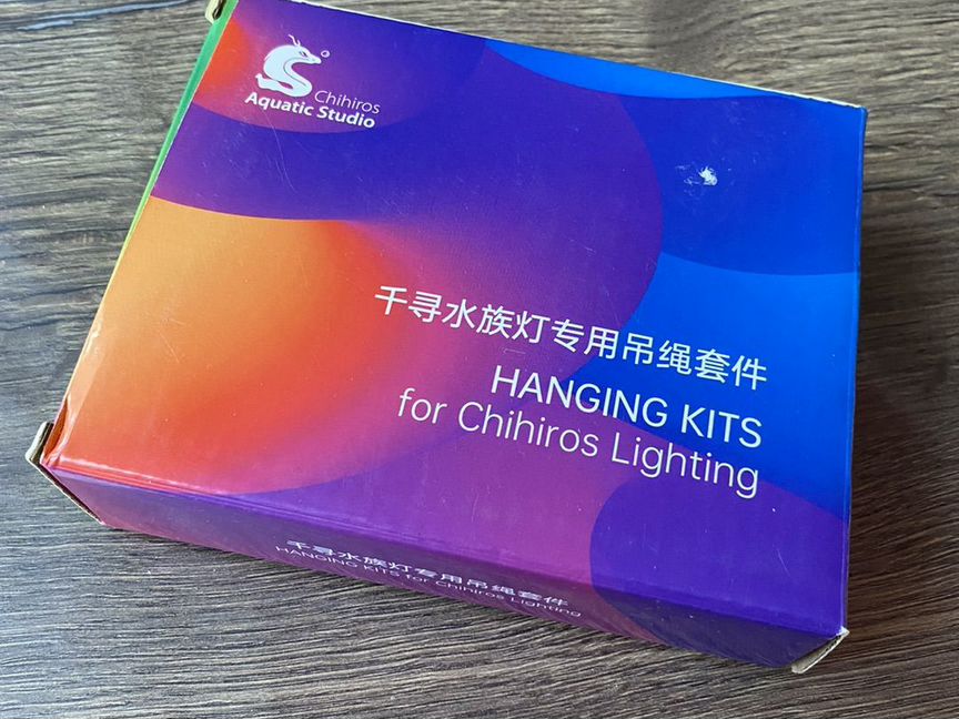Подвес Chihiros Aquatiq Studio wrgb ll Slim