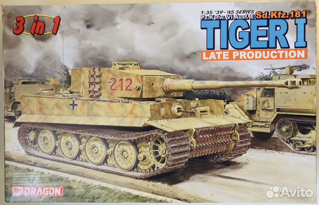 Модель танка Dragon 6253 Tiger I Late 3in1 купить в Москве | Хобби и ...