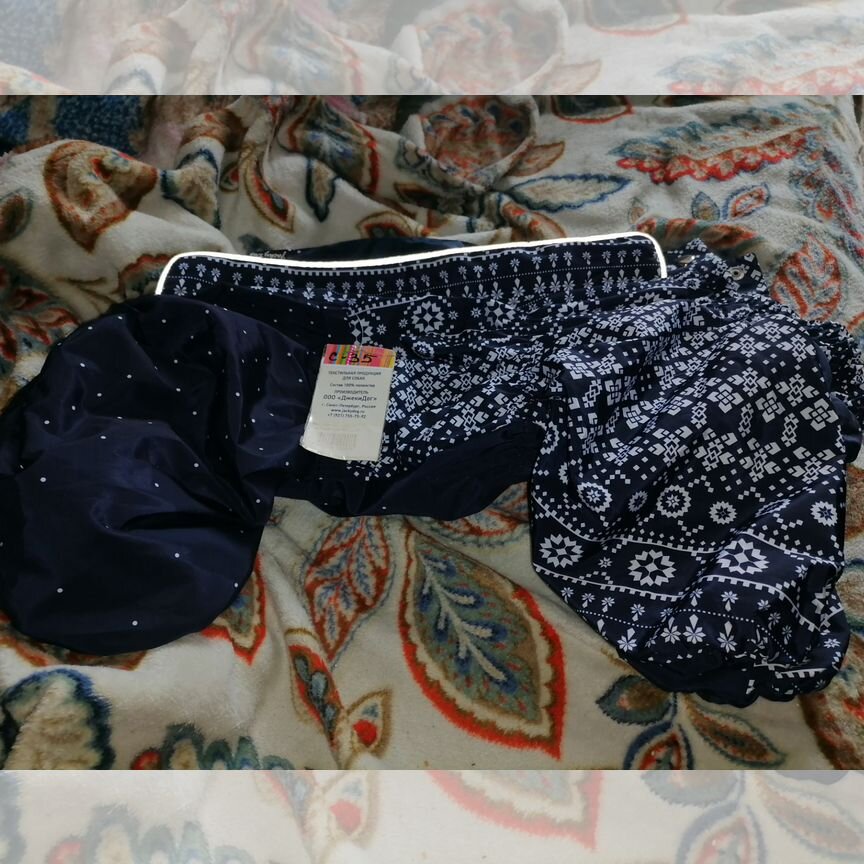 Дождевик для собак