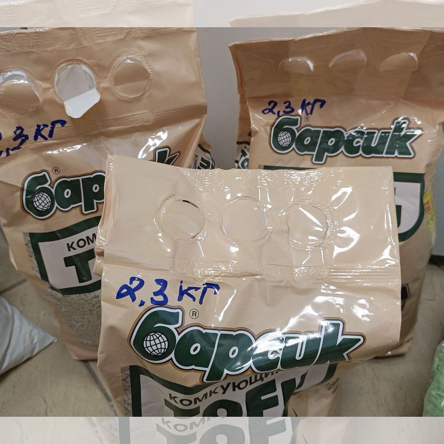 Наполнитель комкующийся 2,3 кг