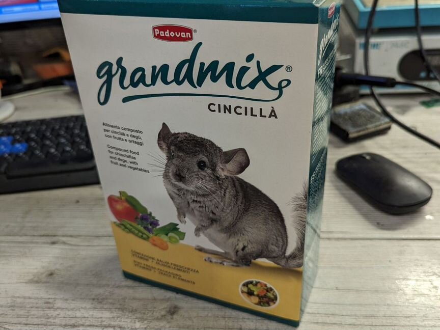 Корм для шиншиллы или белки дэгу