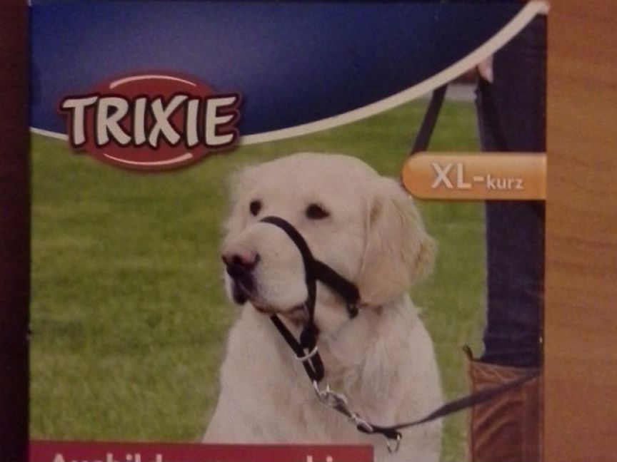 Намордник тренировочный trixie, XL-kurz