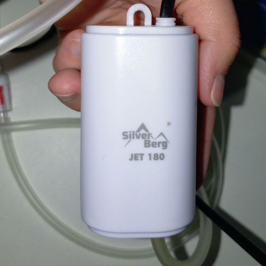 Принадлежности для аквариума