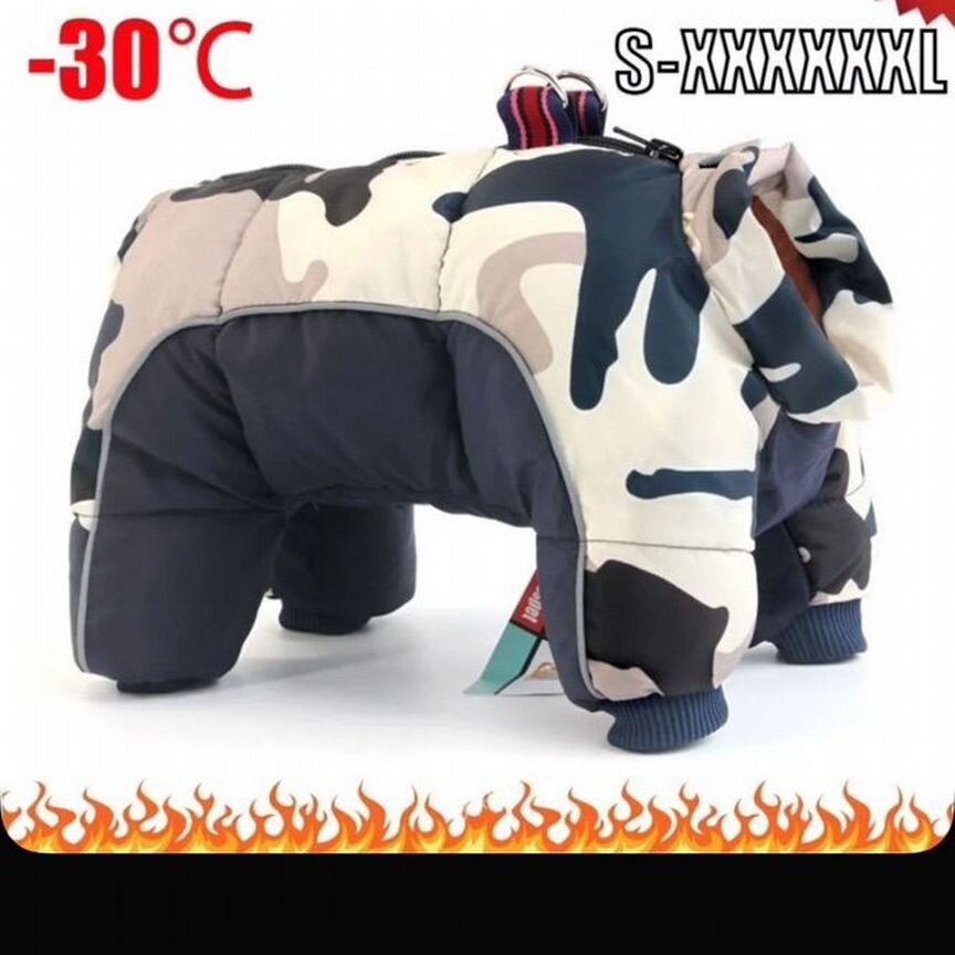 Куптка зимняя для собаки