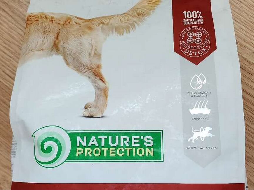 Премиум корм для собак Nature's protection