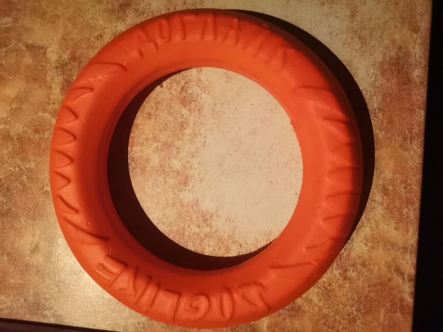 Игровое кольцо для собак