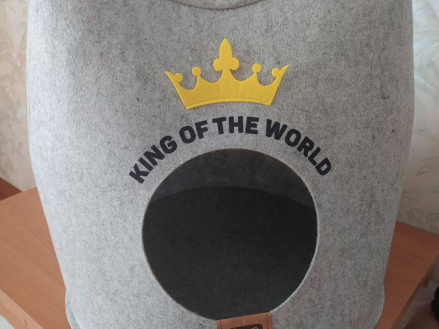 Домик для животных