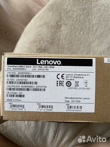 Док-станция Lenovo ThinkPad USB-C (40A90090EU) в Москве, цена 8 000 руб ...