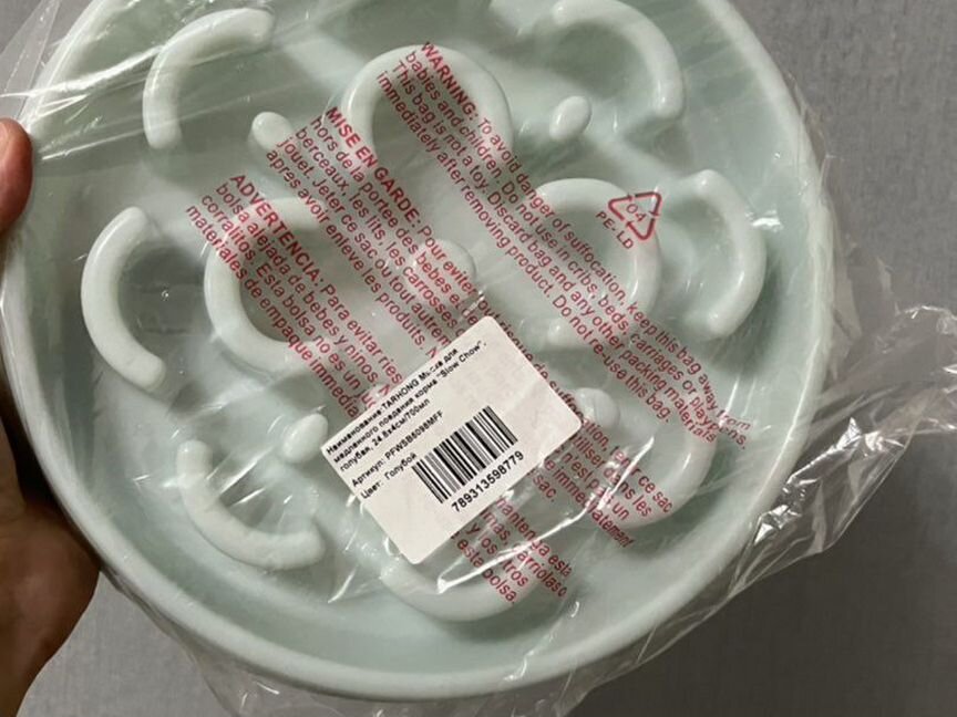 Миска новая для медленного поедания корма