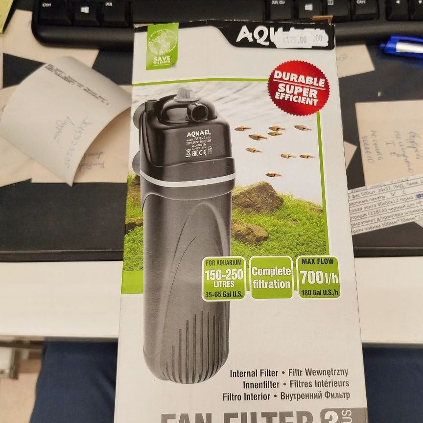 Aquael fan filter 3 plus