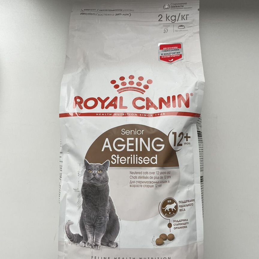 Корм для кошек Royal Canin Ageing 12  Sterilised