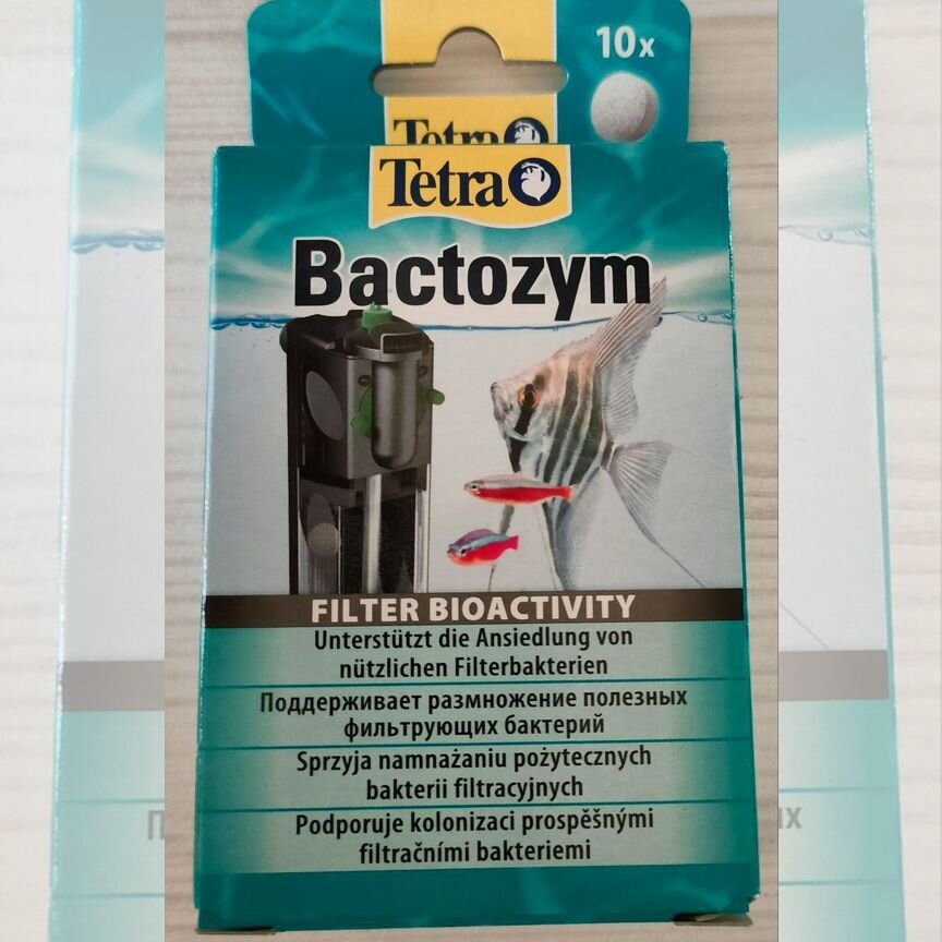 Tetra Bactozym средство для запуска аквариума