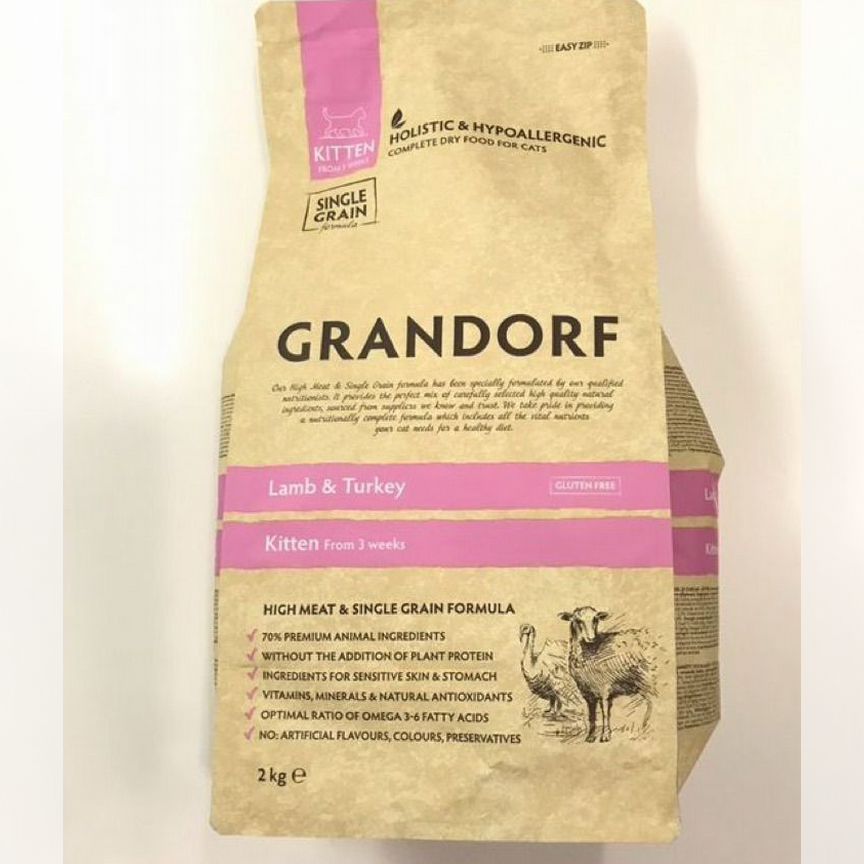 Grandorf сухой корм для котят 2 кг оригинал