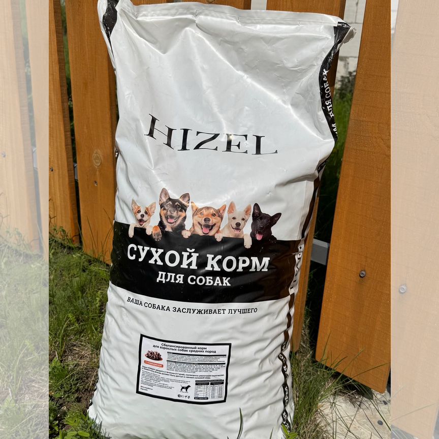 Корм для собак крупных пород 12кг с говядиной