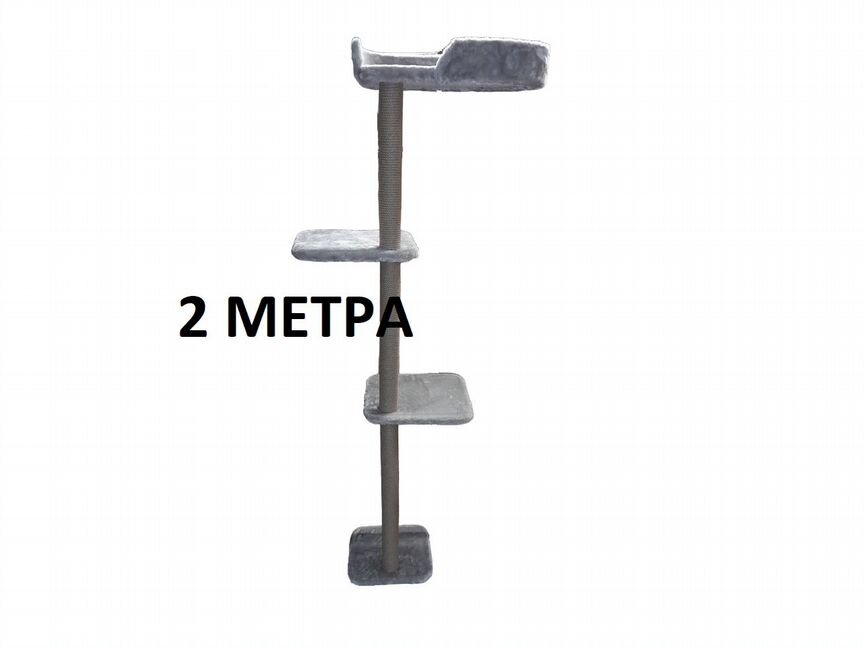 Когтеточка комплекс для кошки новая серая