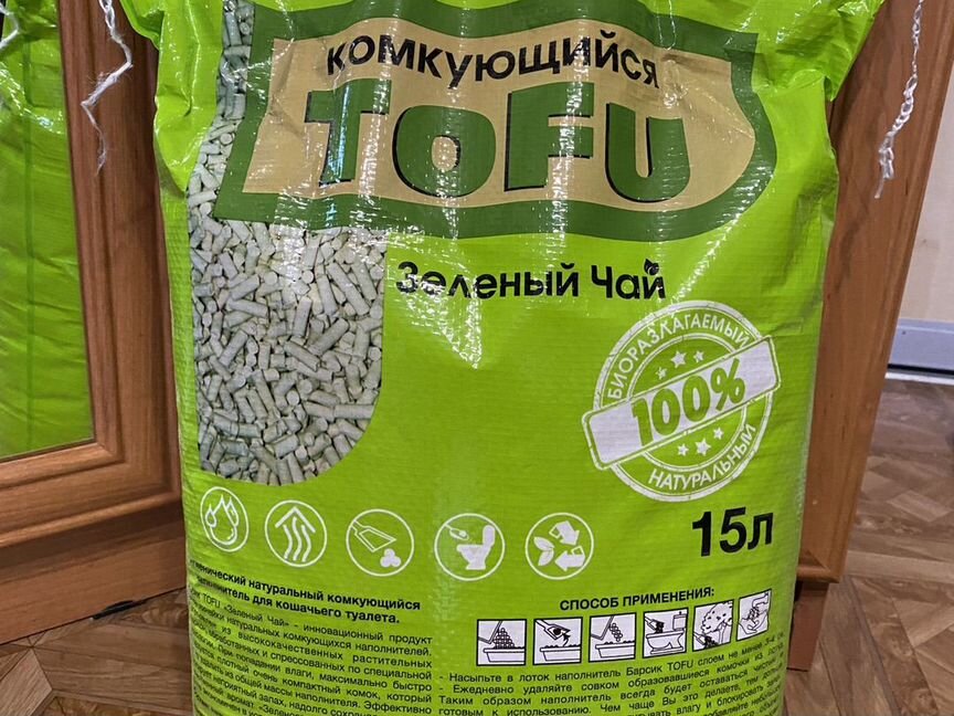 Комкующий наполнитель Tofu Барсик 15 л