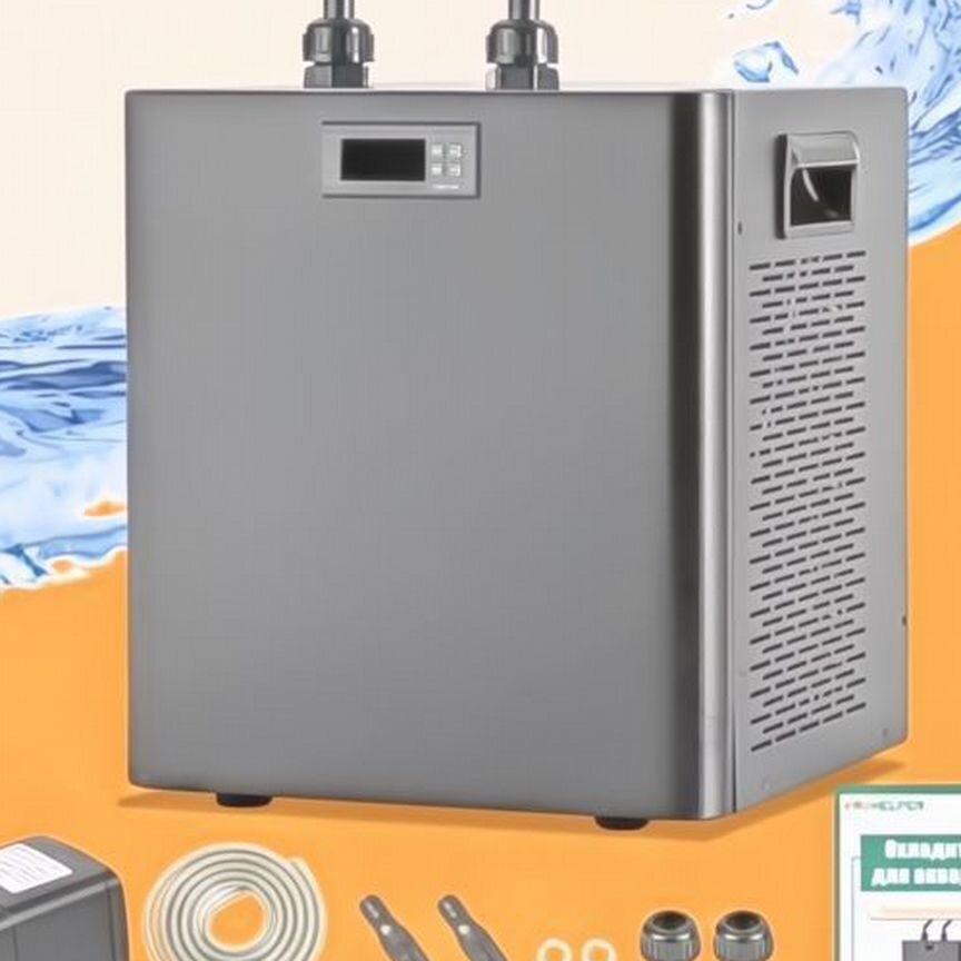 Охладитель для аквариума