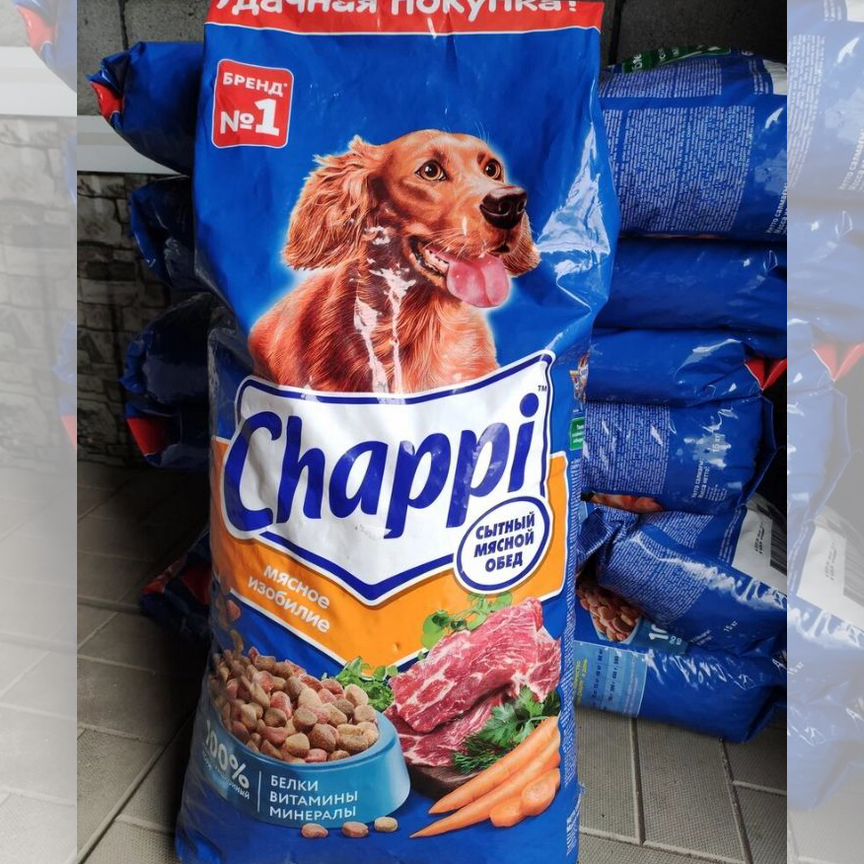 Корм Чаппи 15кг