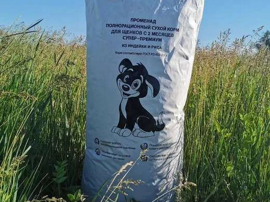 Корм для щенков Променад