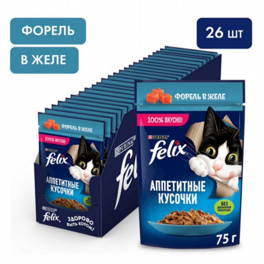 Жидкий корм феликс для кошек