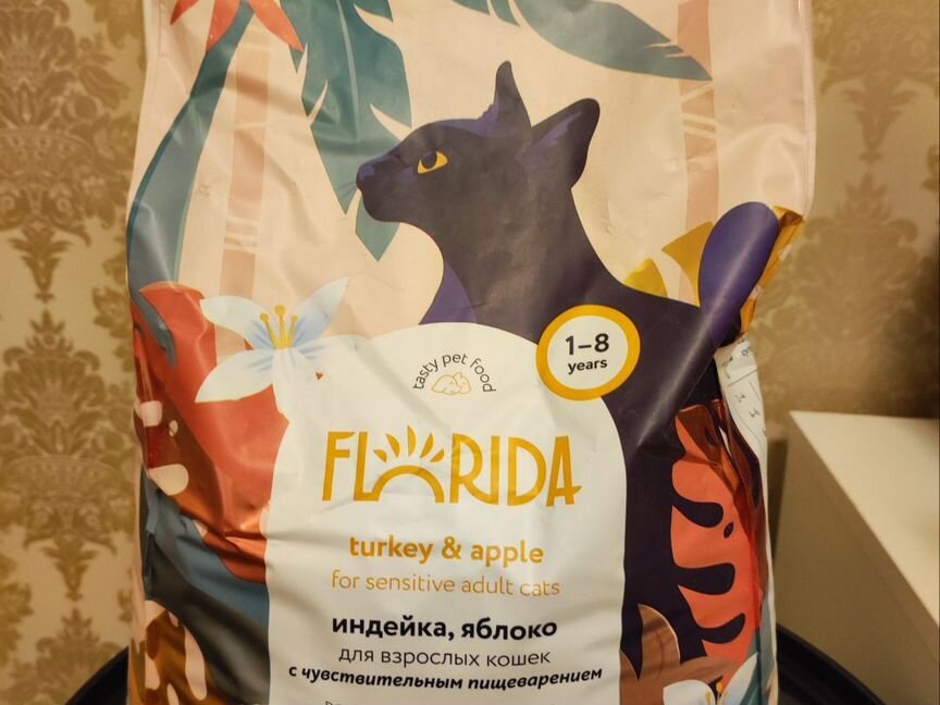 Сухой корм для кошек Florida индейка с яблоком