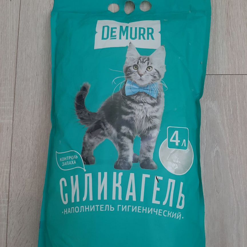 Наполнитель для кошачьего туалета силикагель