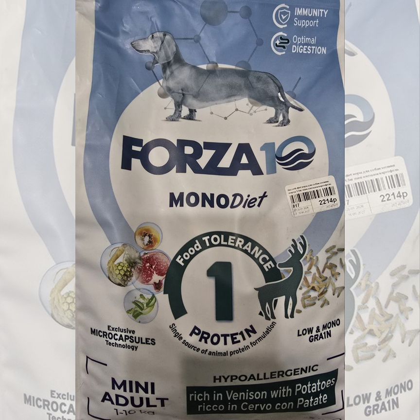 Сухой корм для собак Forza10 Mini Adult оленина