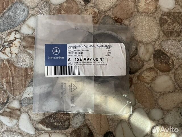 Кольцо уплотнительное трубы выхлопной купить в Пскове MERCEDES-BENZ ...