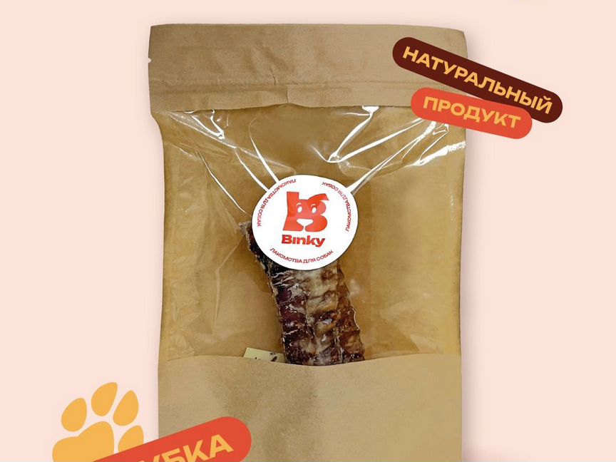 Натуральные лакомства для собак
