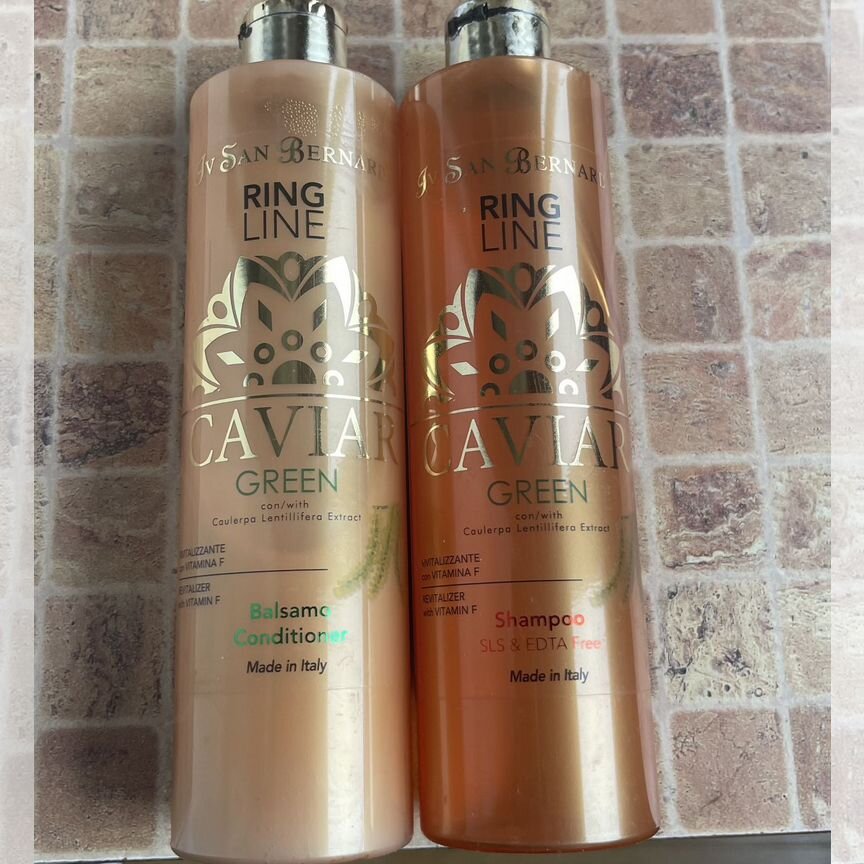 Шампунь и бальзам для собак caviar