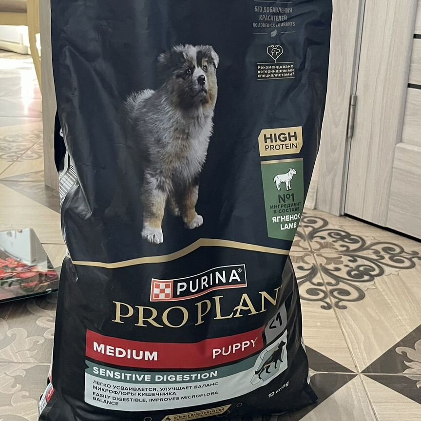 Корм для собак Pro plan puppy