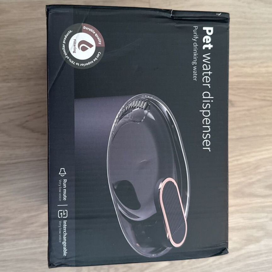 Умный фонтачик для кошек