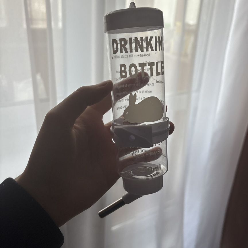 Поилка для грызунов 250 мл