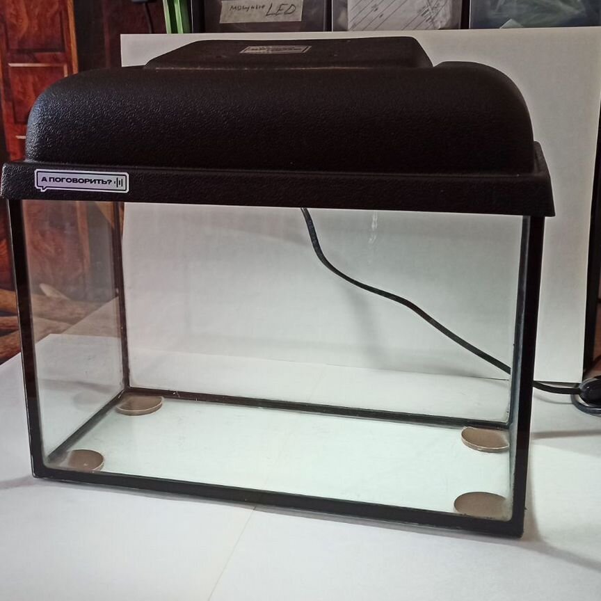 Аквариум 10 литров и аксессуары