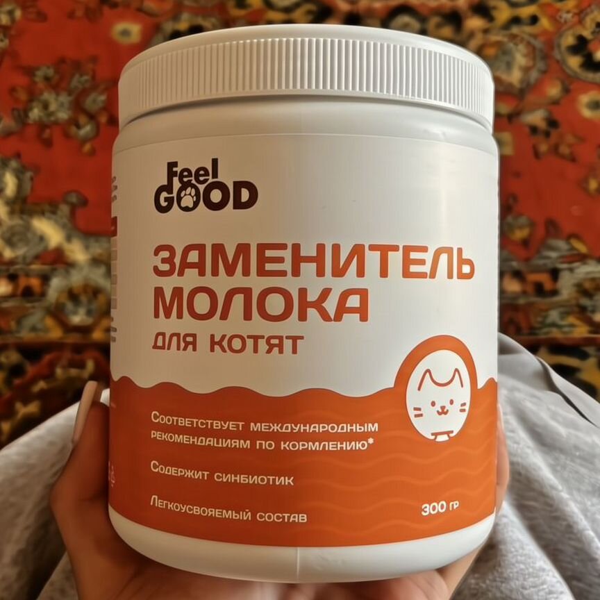 Смесь для кормления котят