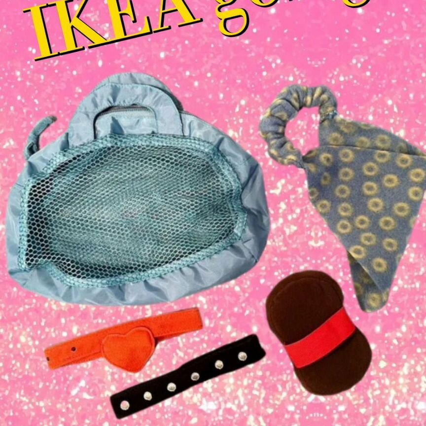 Игрушечный набор IKEA gosig