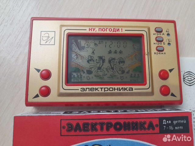 Игра Электроника Ну Погоди СССР купить в Москве | Электроника | Авито