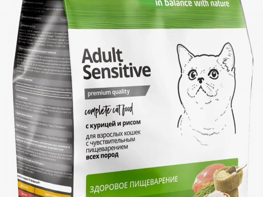 Корм Probalance 10кг д/кошек чувств.пищ