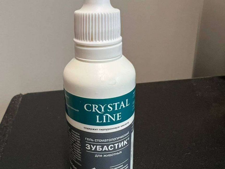 Зубастик гель для животных