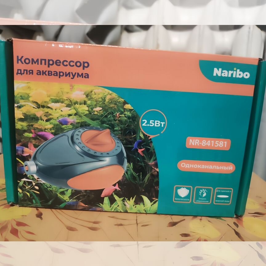 Компрессор для аквариума