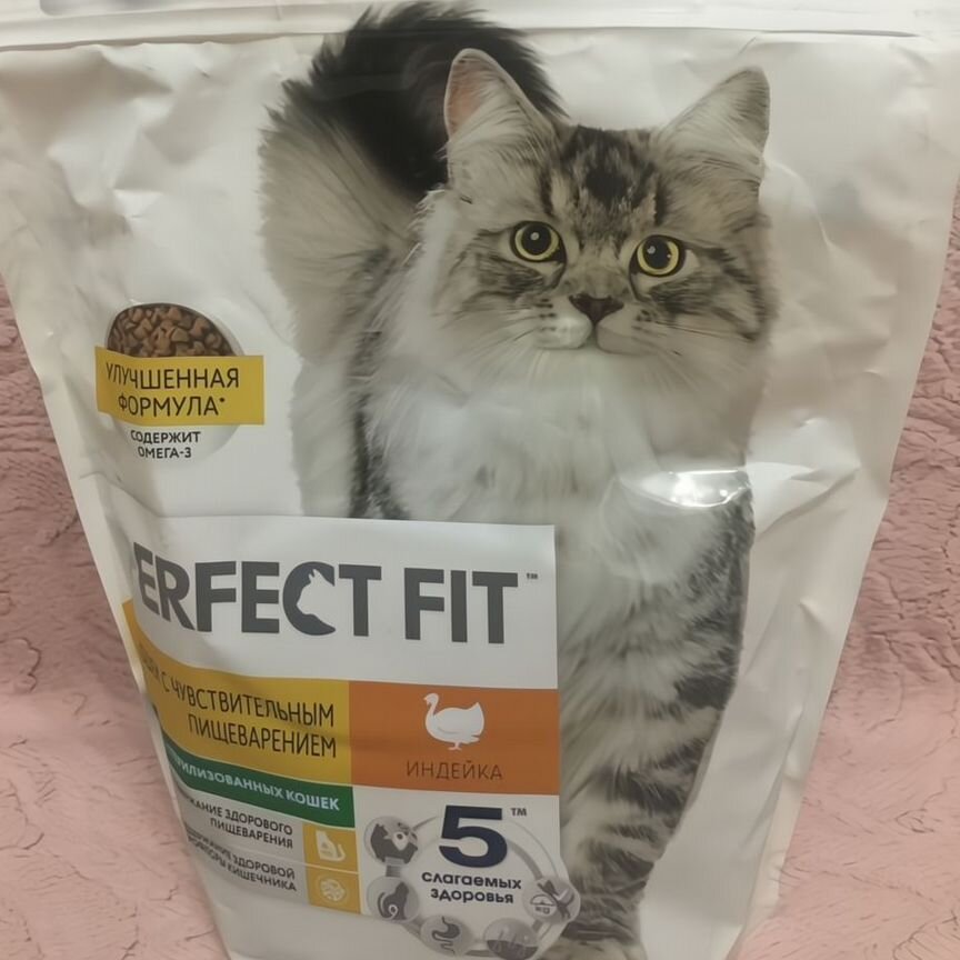 Сухой корм для кошек перфект фит 650 гр