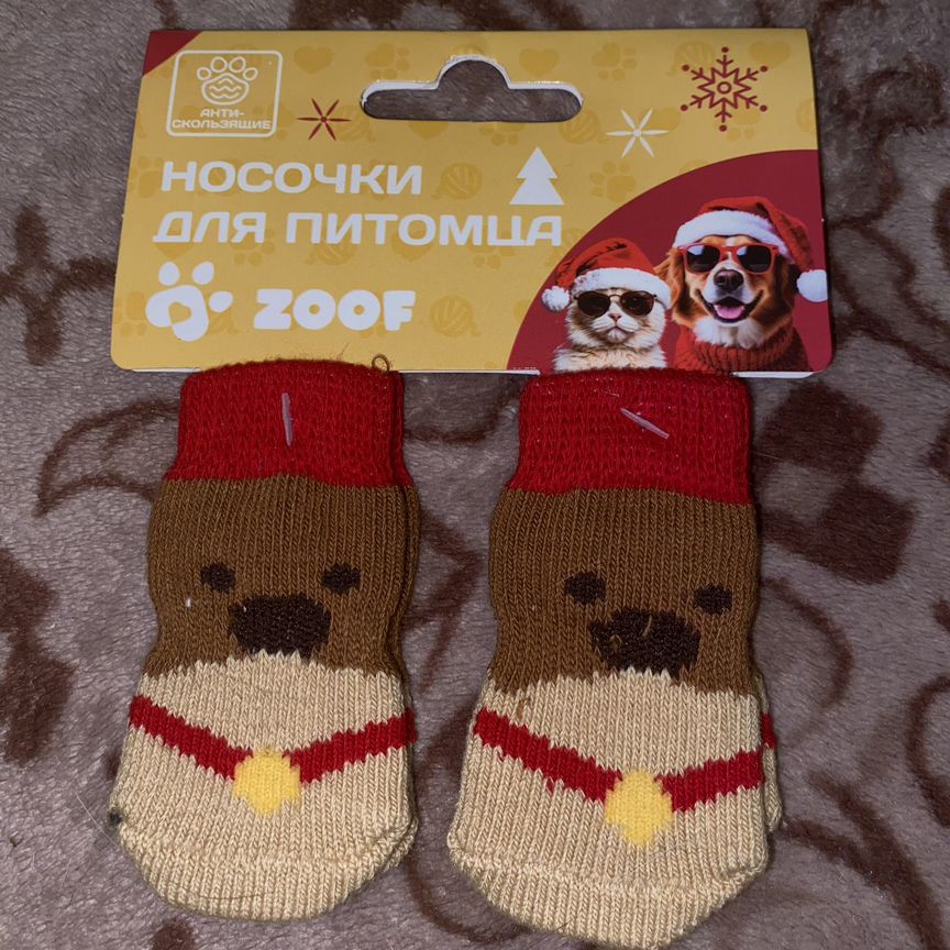 Носки для собак мелких пород и котов