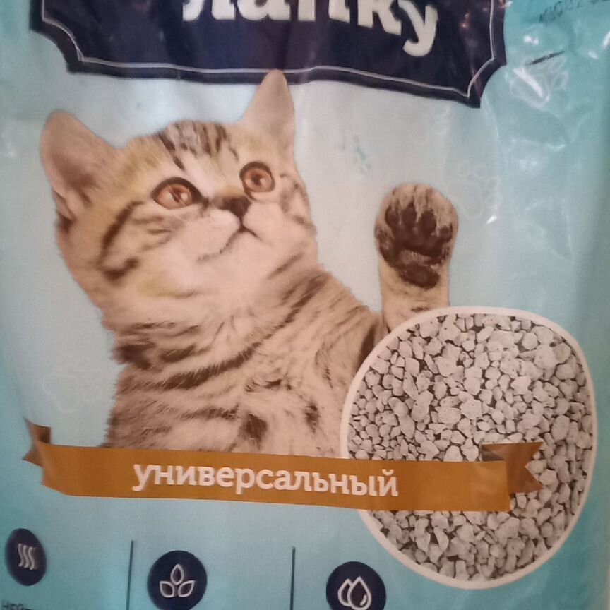 Наполнитель для кошачьего туалета