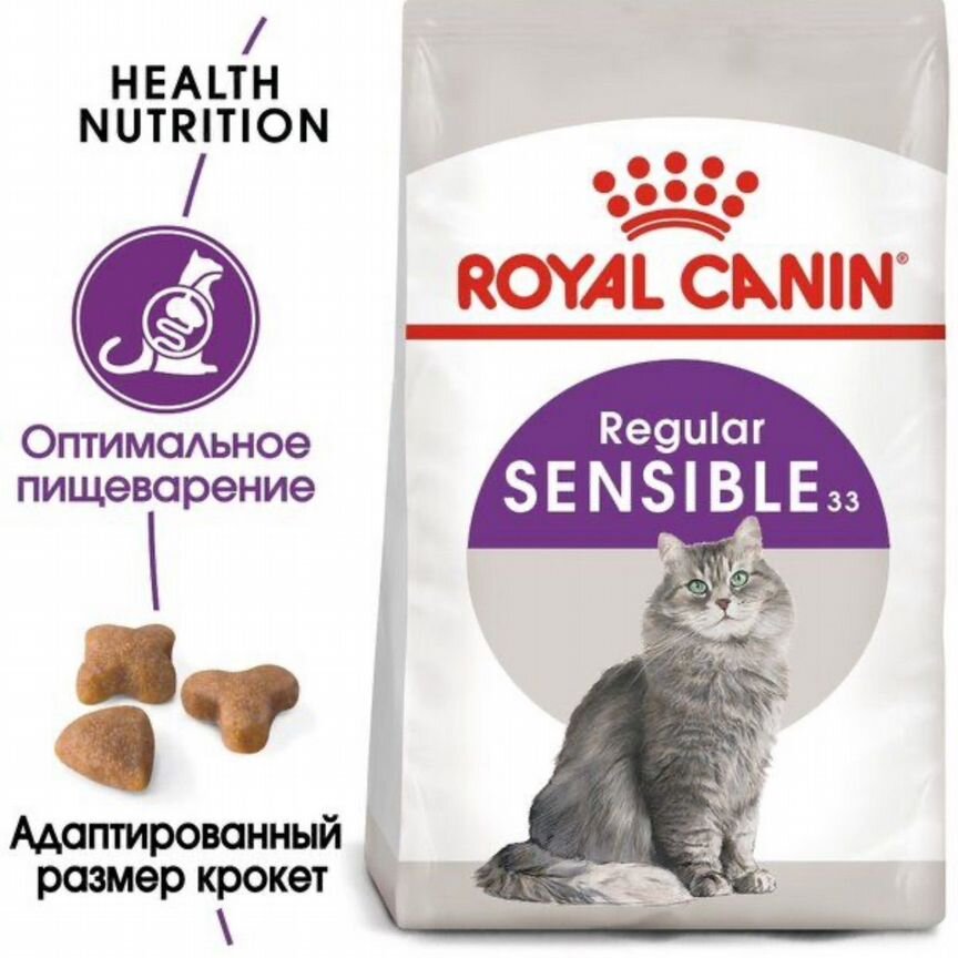 Корм для кошек royal canin sensible 4 кг