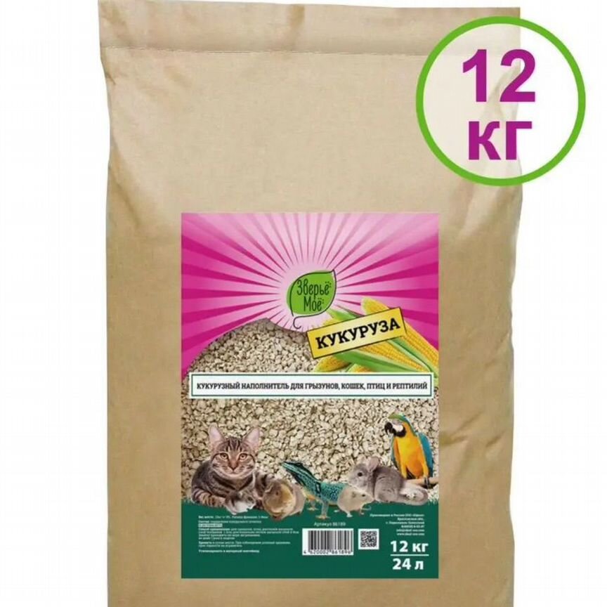 Кукурузный наполнитель