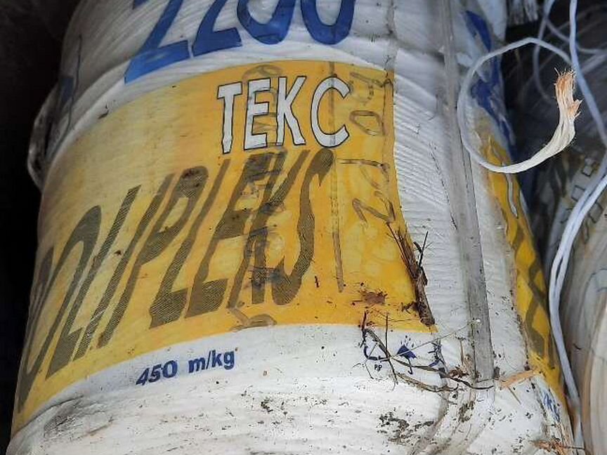 Шпагат сеновязальный 2200 текс