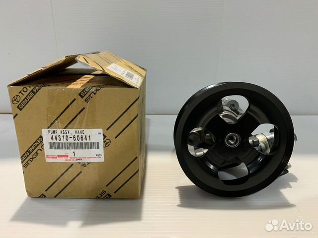 Насос гур LC 200 1uzfe power steering vgrs VFC AVS купить в Москве ...