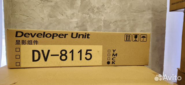 DV-8115 Блок проявки для Kyocera ecosys M8124cidn купить в Москве ...